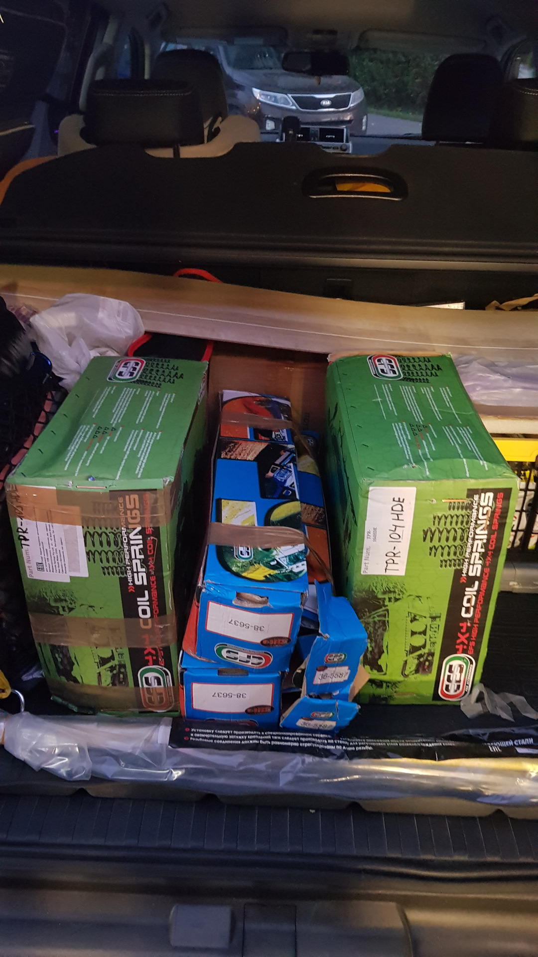 Ремонт суставов или замена стоковой подвески — Toyota Land Cruiser ...