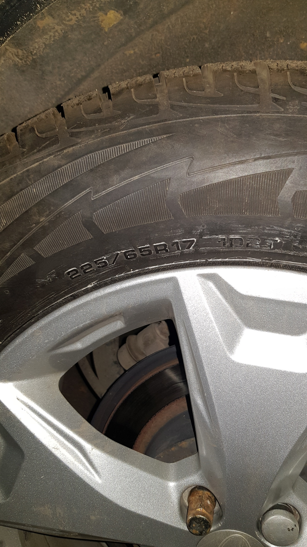 Зимняя резина 225/65 R17 — Subaru Forester (SJ), 2,5 л, 2014 года ...