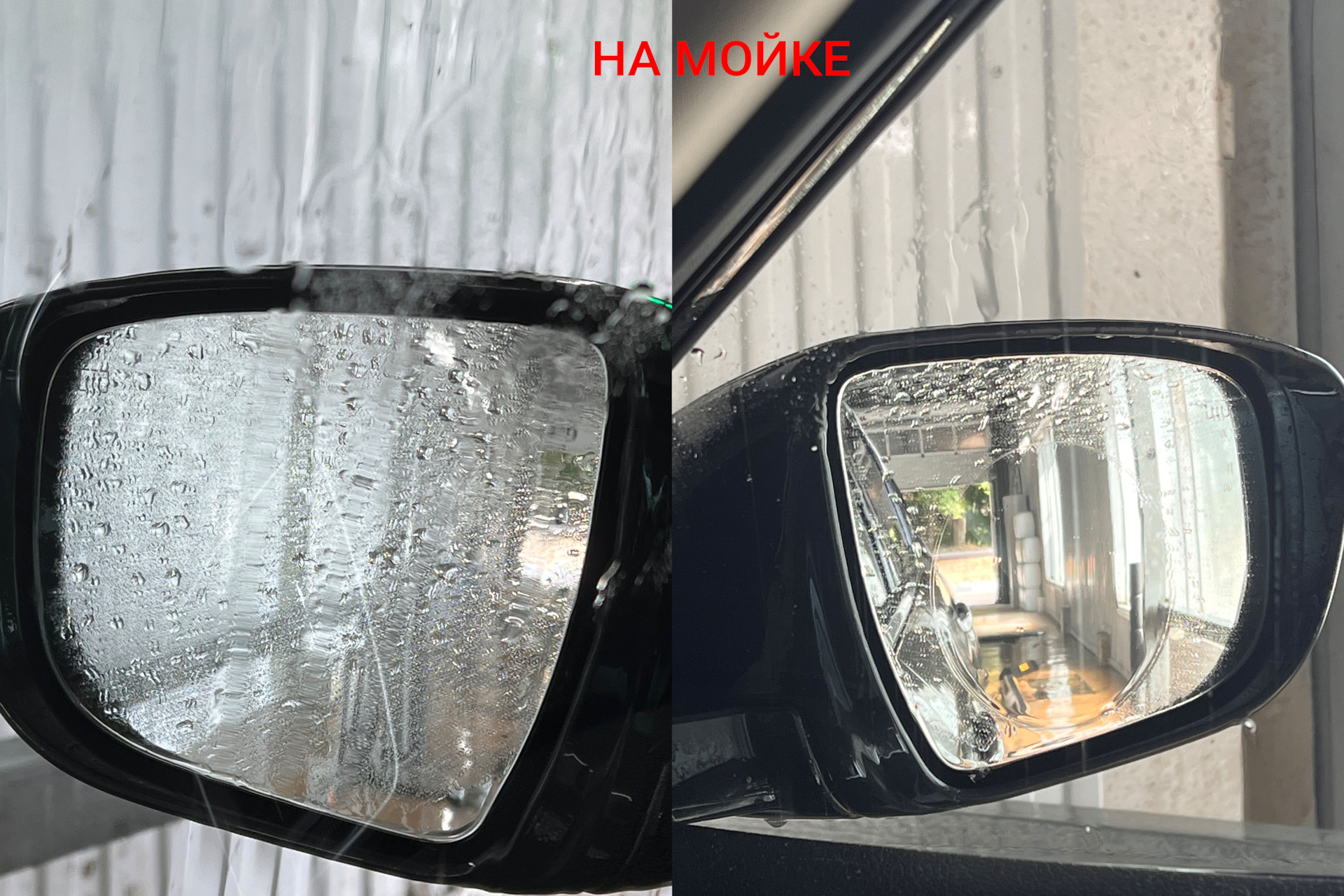 Защитная пленка на зеркала заднего вида — Nissan X-Trail III (t32), 2 л ...