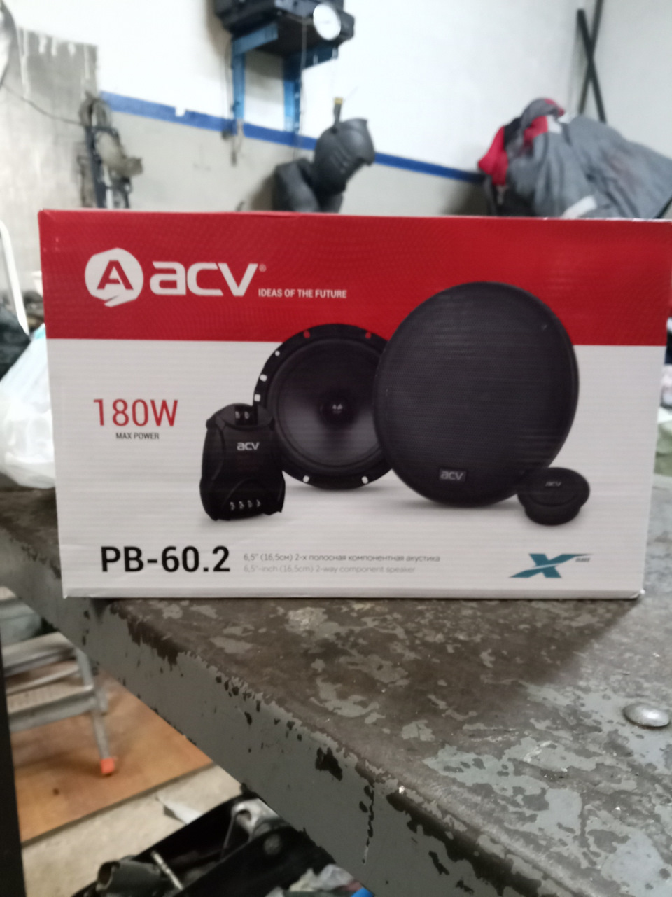 92( музыка…смена сознания…(03.04.23) — Lada XRAY Cross, 1,8 л, 2019 года | аксессуары | DRIVE2