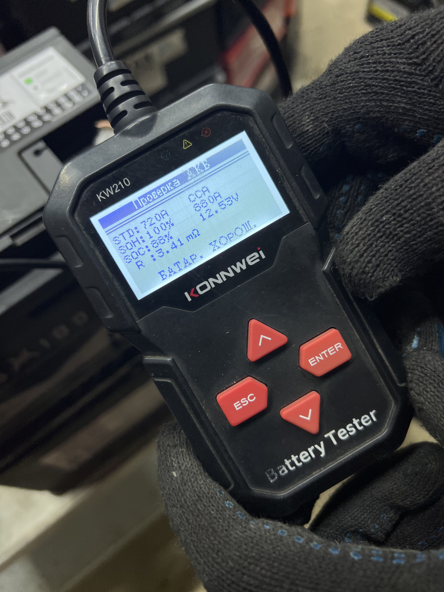 Замена штатного аккумулятора — Nissan Qashqai (2G), 2 л, 2020 года ...