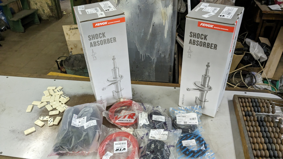 Замена стоек. Установка проставок. — Hyundai Accent (2G), 1,5 л, 2004 ...