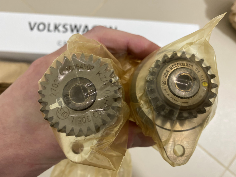 06H198205N Ремкомплект балансирных валов VAG | Запчасти на DRIVE2