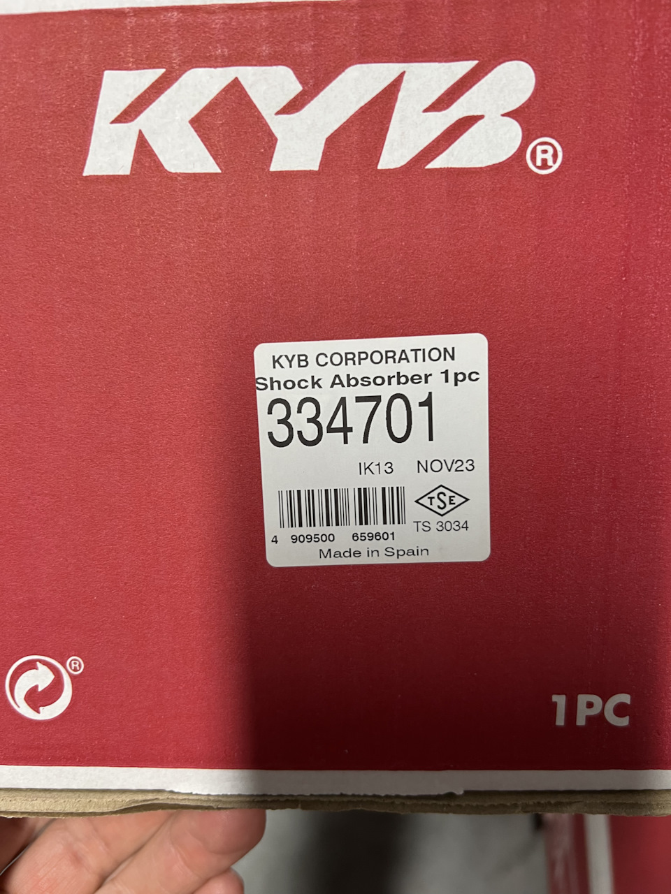 50. Замена амортизаторов KYB — Mazda 3 (1G) BK, 2 л, 2008 года | визит ...