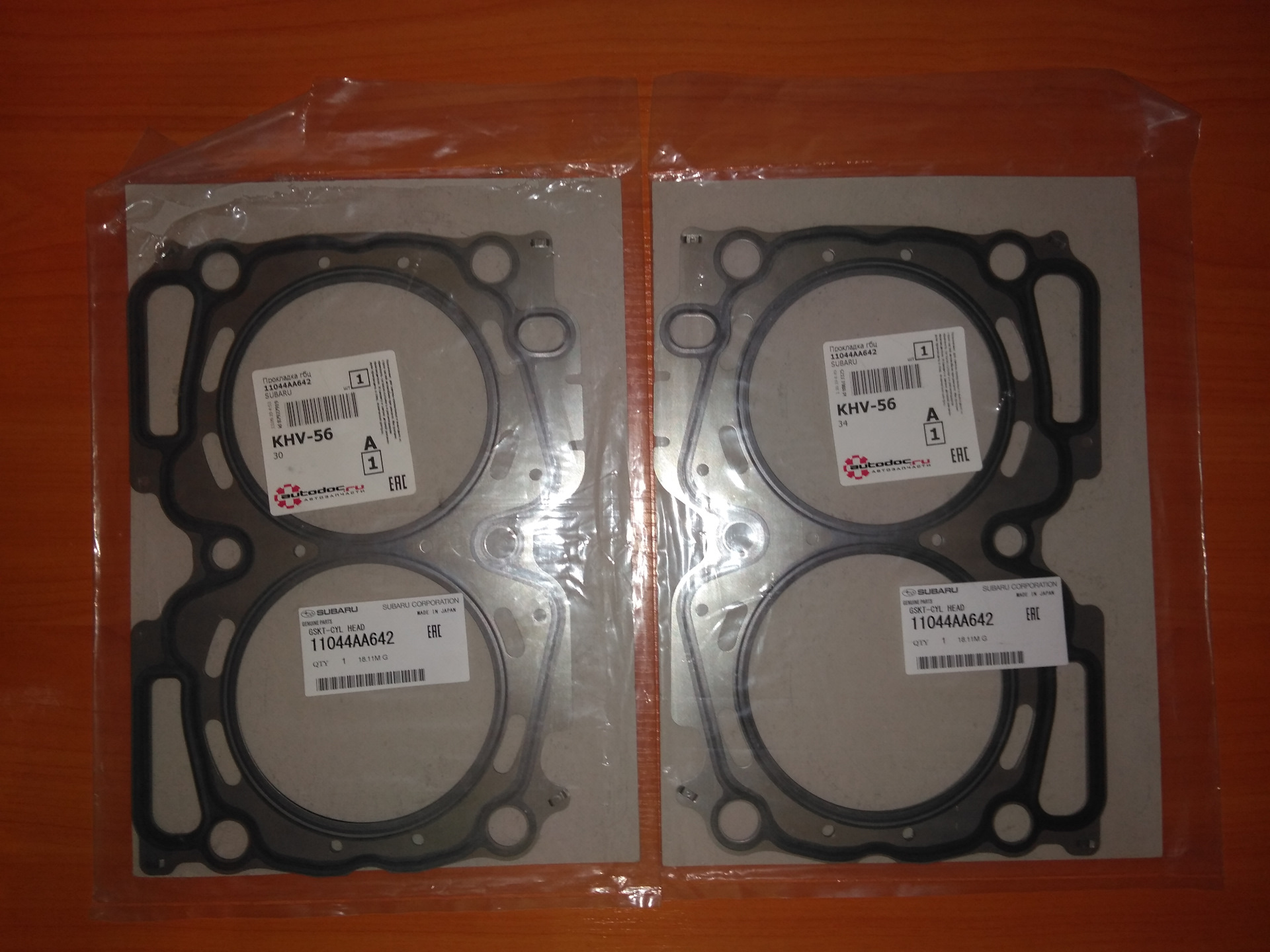 Капиталка.Часть 1.Запчасти. — Subaru Lancaster (BH), 2,5 л, 1998 года ...