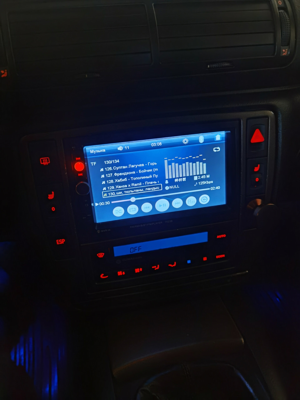 Подогрев сидений — Volkswagen Passat B5, 1,9 л, 1999 года | аксессуары ...