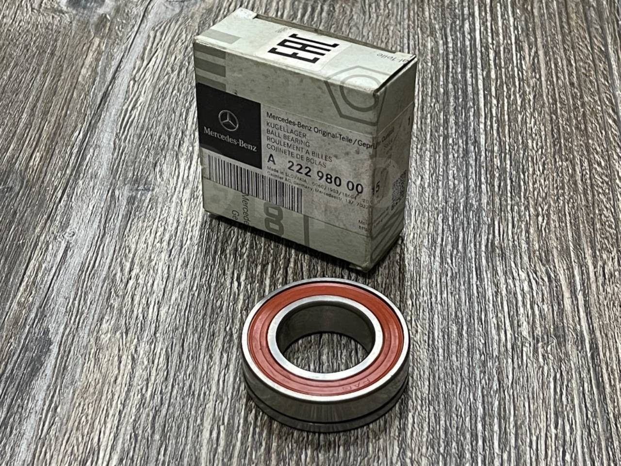 Замена подвесного подшипника промвала — Mercedes-Benz GLC-Class (X253 ...