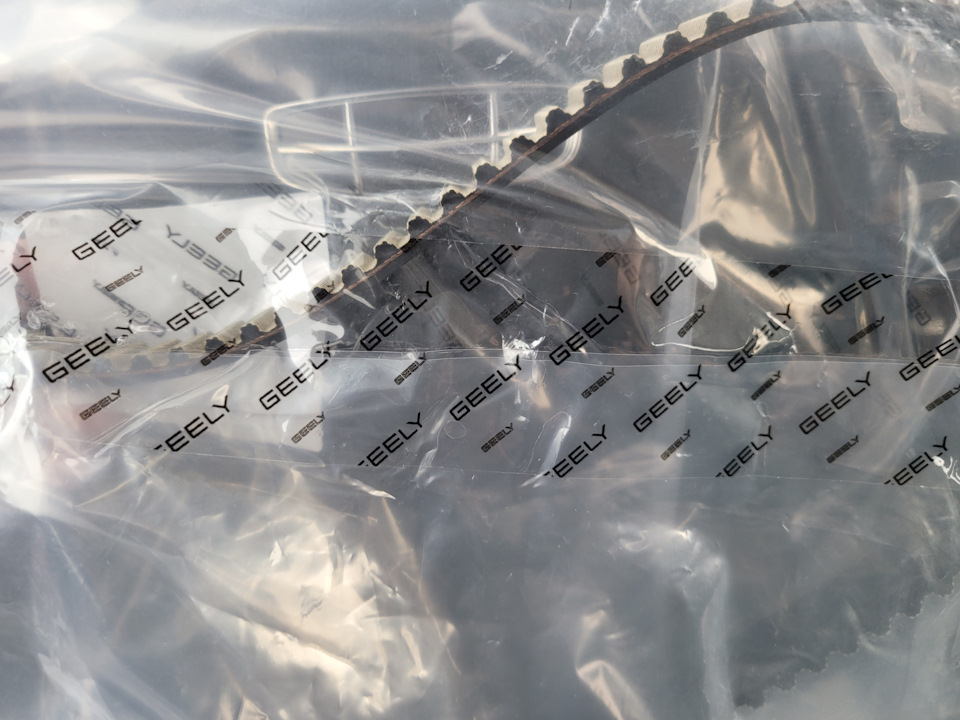 Замена ремня ГРМ — Geely Coolray (1G), 1,5 л, 2023 года | плановое ТО ...