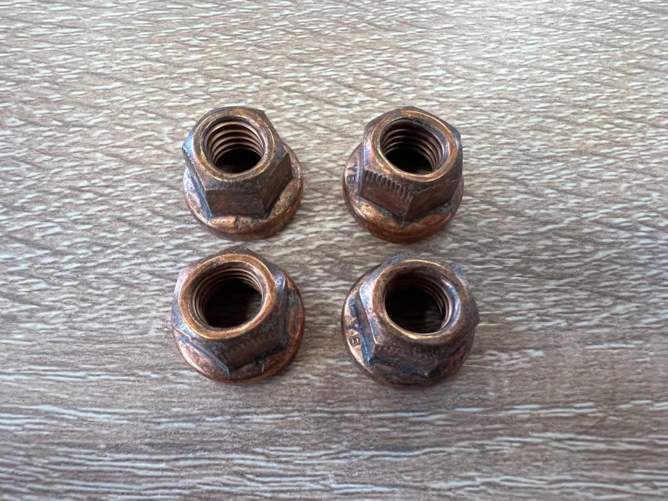 N90894601 Гайка (AM8) / VAG | Запчасти на DRIVE2