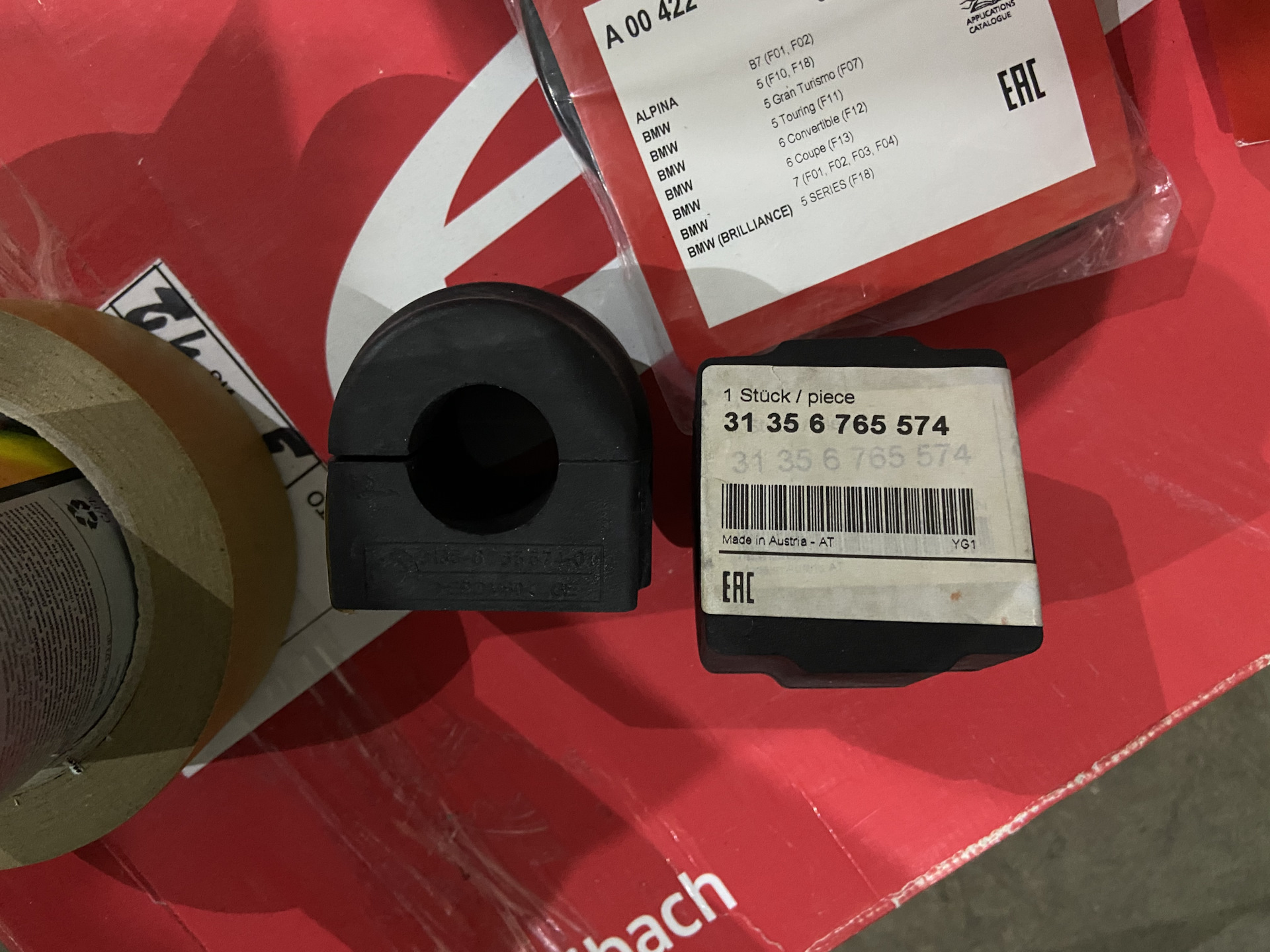 Eibach pro-kit -30, суппорта, стабилизатор, подготовка к летнему сезону ...