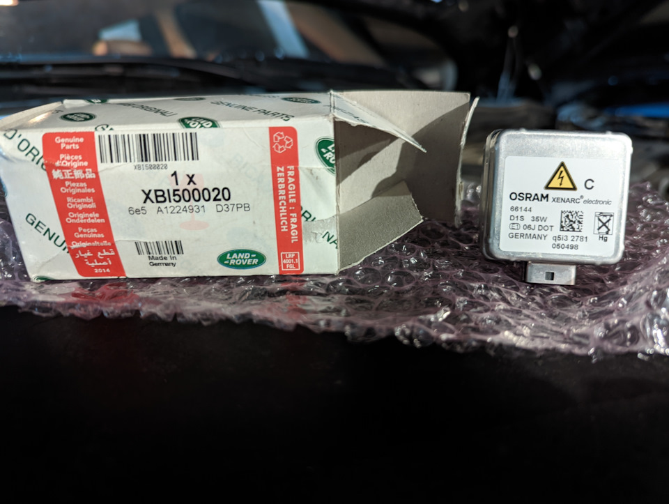 🤤 Обновки ксенона и ковриков — Land Rover Range Rover (3G), 3,6 л, 2008 ...