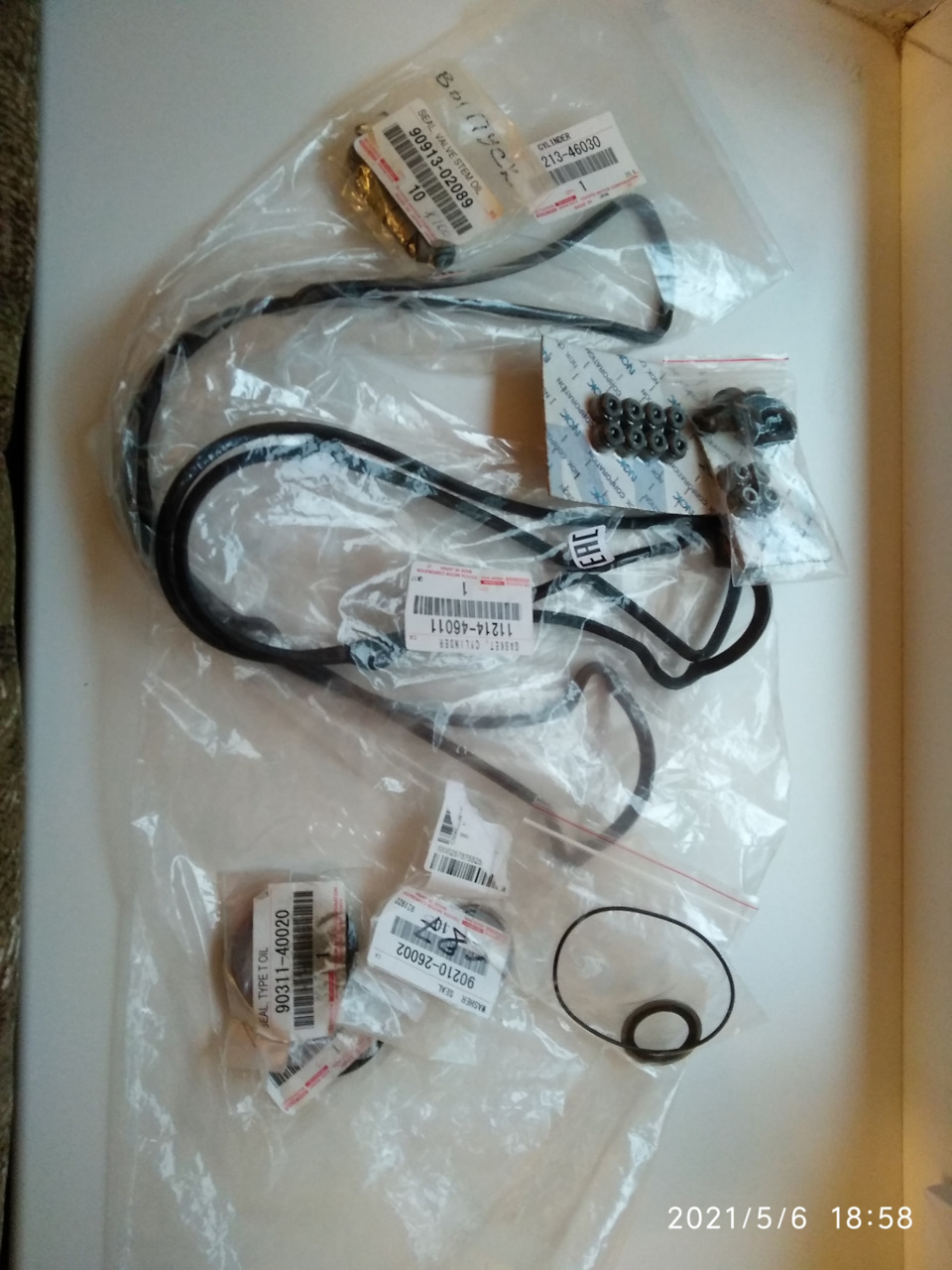 Замена маслосъёмных колпачков — Toyota Aristo (II), 3 л, 1998 года ...