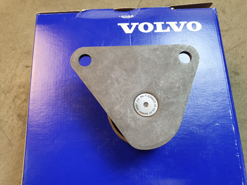 30731727 Ремкомплект грм Volvo | Запчасти на DRIVE2