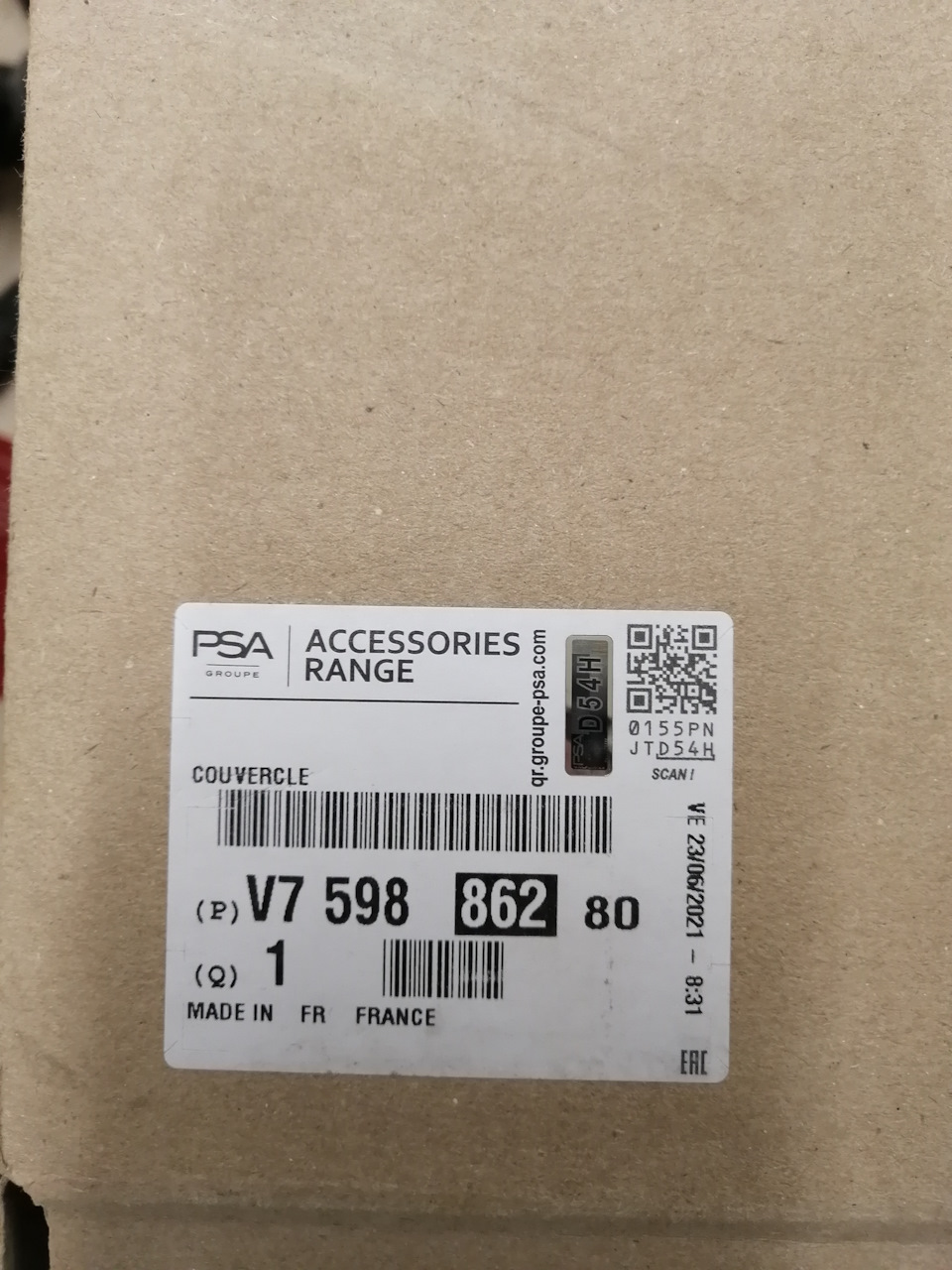 V759886280 Крышка клапанная в сборе PSA 207,308 Peugeot Citroen ...