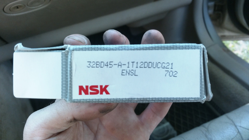 32BD45A1T12DDUCG21 Подшипник компрессора кондиционера NSK | Запчасти на ...