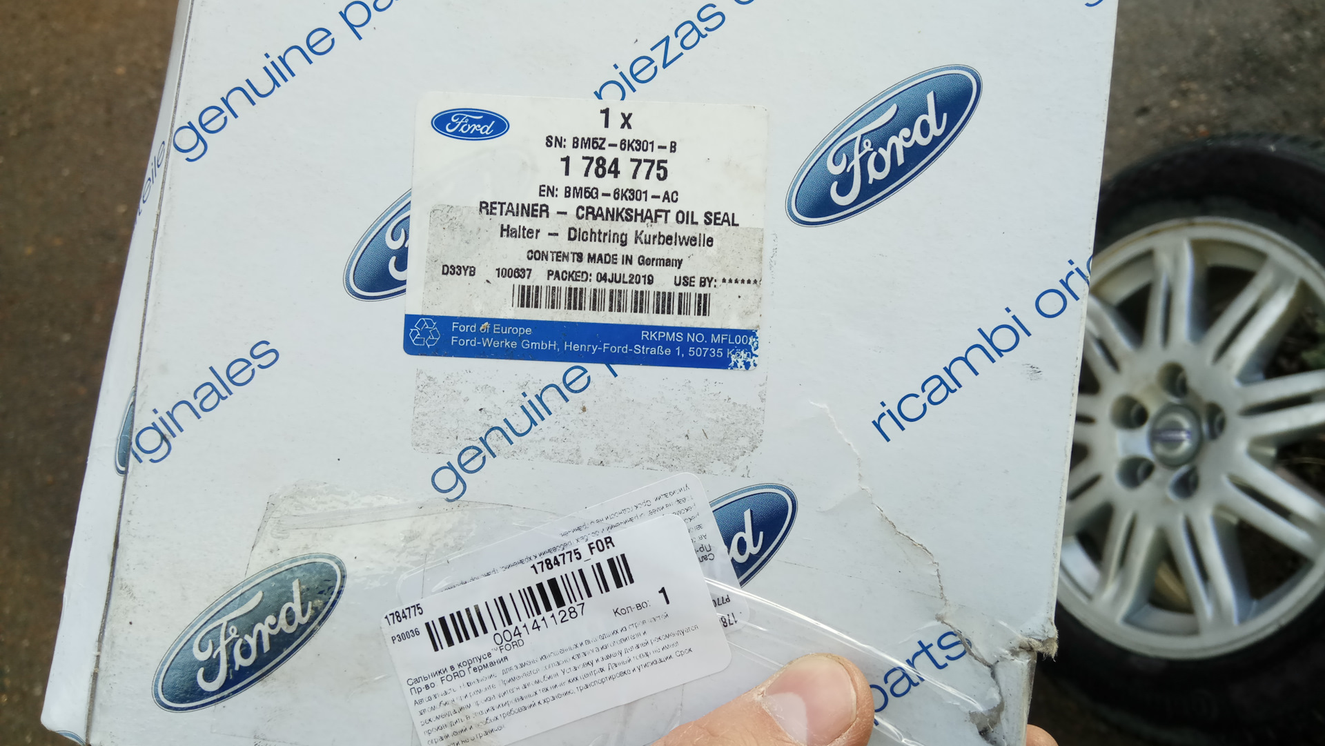 Замена сцепления МКПП 1.6 — Ford Focus Sedan III, 1,6 л, 2011 года ...