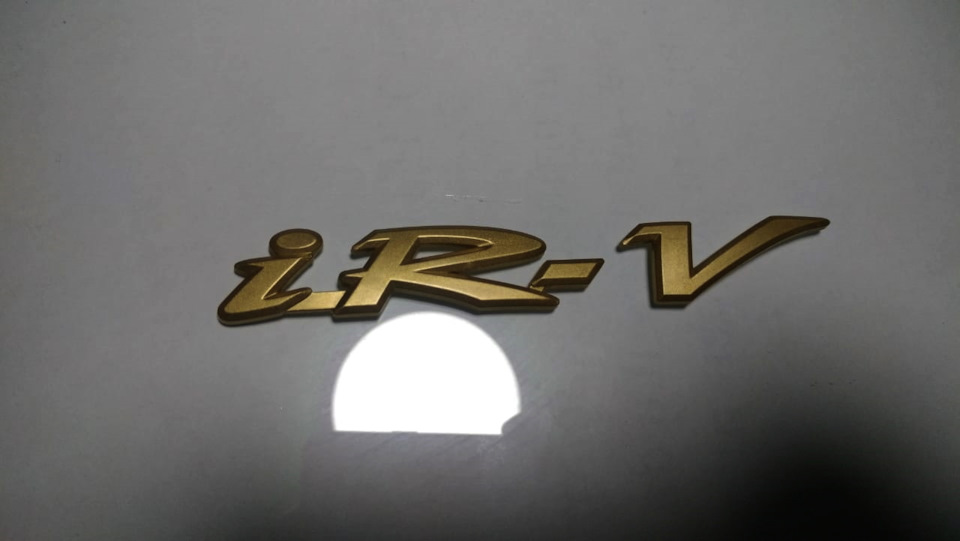 Эмблема IR-V РЕСТАЙЛ! 75473-22180 — Toyota Mark II (110), 2 л, 2003 ...