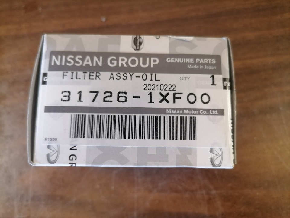 317261XF00 Фильтр масляный АКПП NISSAN INFINITI | Запчасти на DRIVE2
