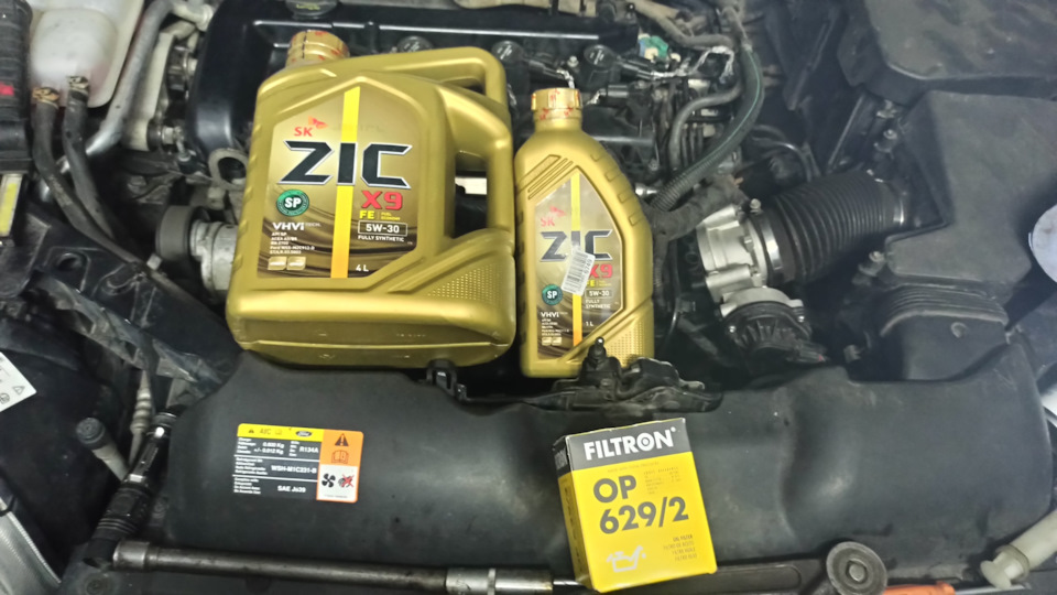 Замена масла — Ford Focus Hatchback II, 1,8 л, 2007 года | своими ...