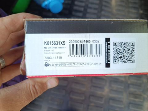 K015631XS Комплекты деталей для ремней грм GATES | Запчасти на DRIVE2