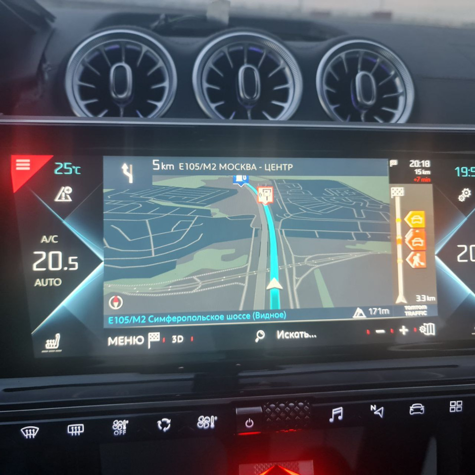 RCZ*Custom: NAC Wave 4 HD + BTA 3S.2 + TomTom — Peugeot RCZ, 1,6 л ...