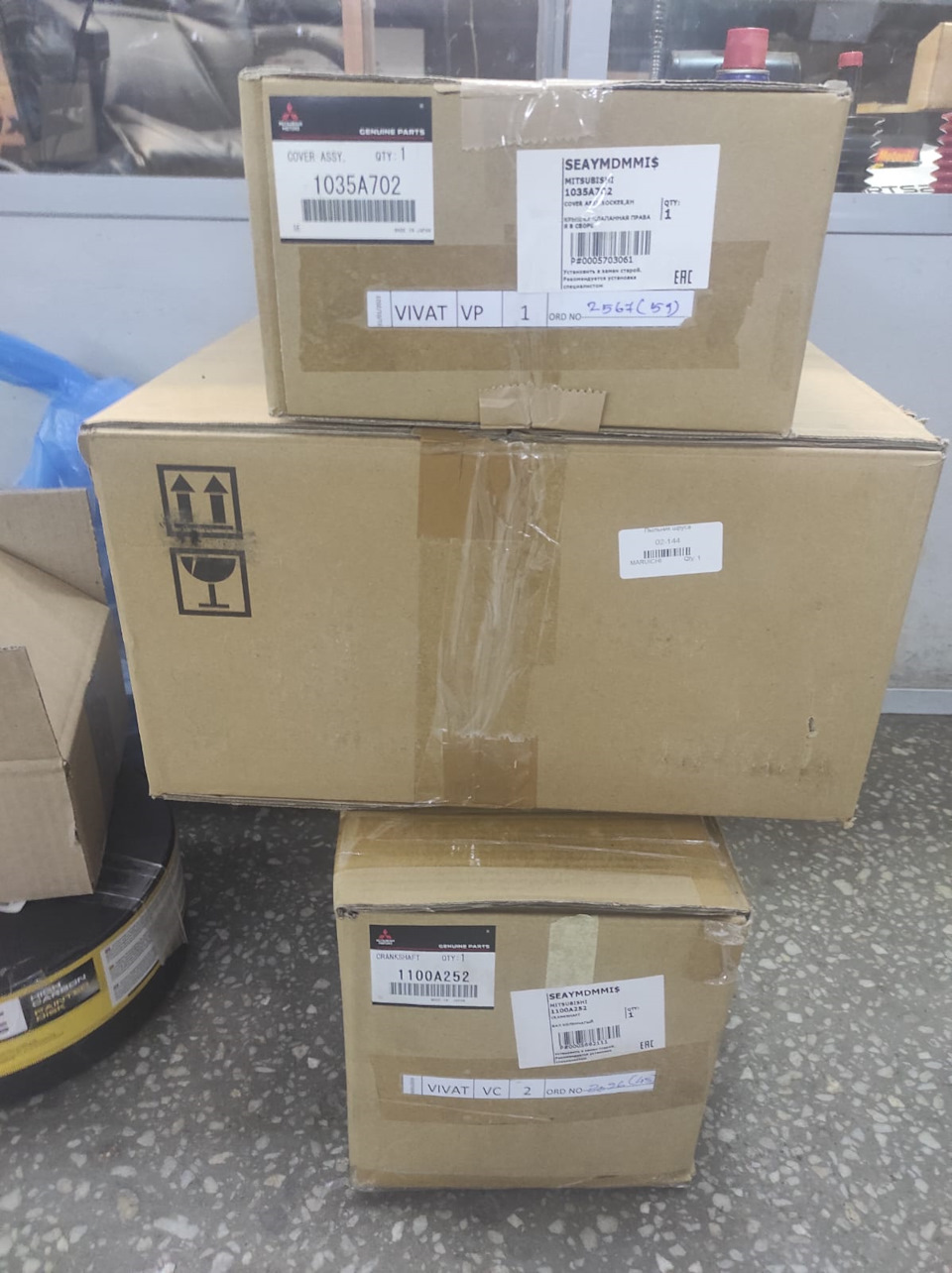 1035A702 Крышка Mitsubishi | Запчасти на DRIVE2