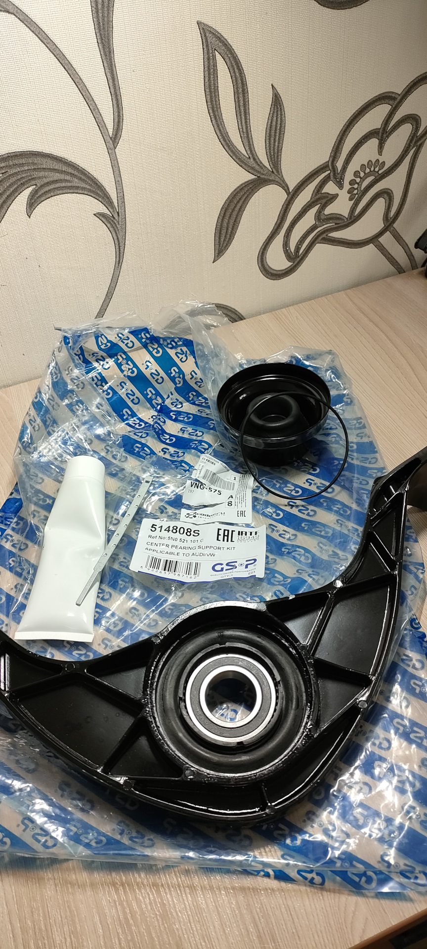 Обслуживание суппортов, замена ступичного подшипника и ремонт кардана ...