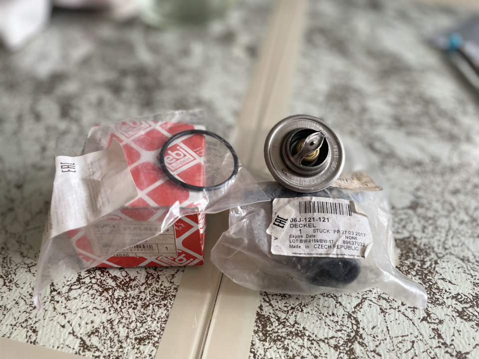 06J121121 Крышка VAG | Запчасти на DRIVE2