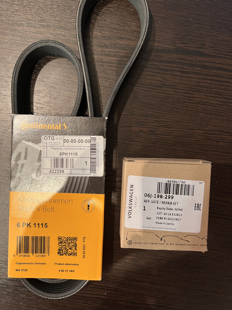 06J198299 Ремкомплект натяжителя VAG | Запчасти на DRIVE2