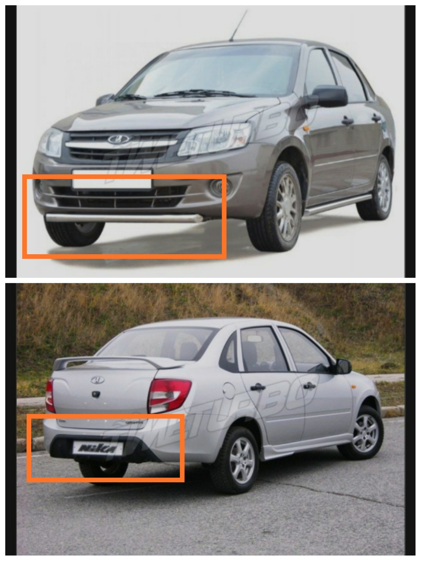 Заказик. — Lada Granta, 1,6 л, 2013 года | аксессуары | DRIVE2