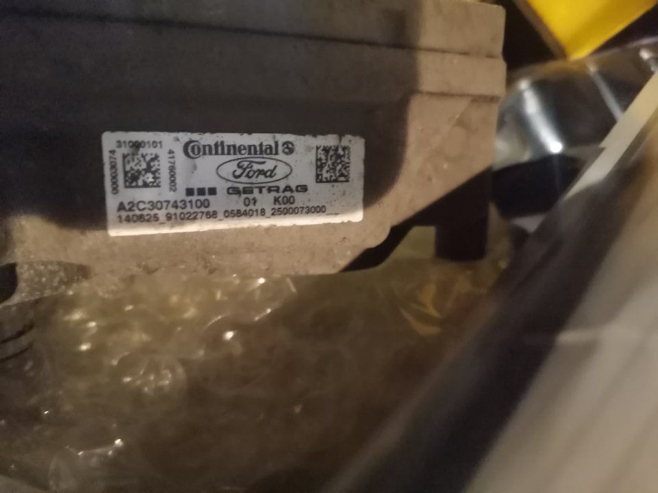 Замена TCM — Ford Focus Wagon III, 2 л, 2014 года | запчасти | DRIVE2