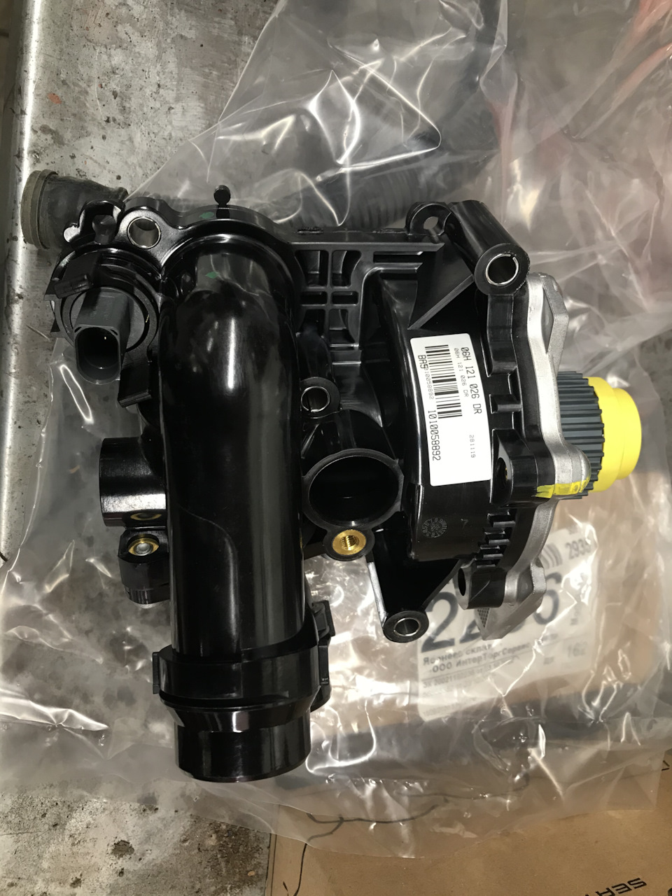 06H121026DR Насос водяной помпы VAG | Запчасти на DRIVE2