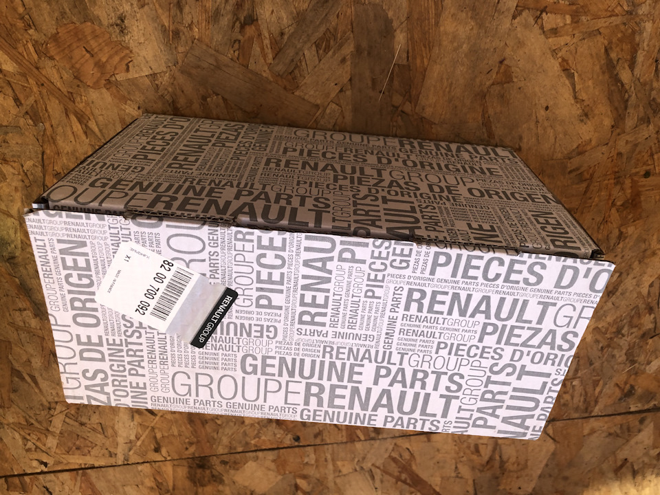 8200700092 Корпус термостата (плас) RENAULT | Запчасти на DRIVE2