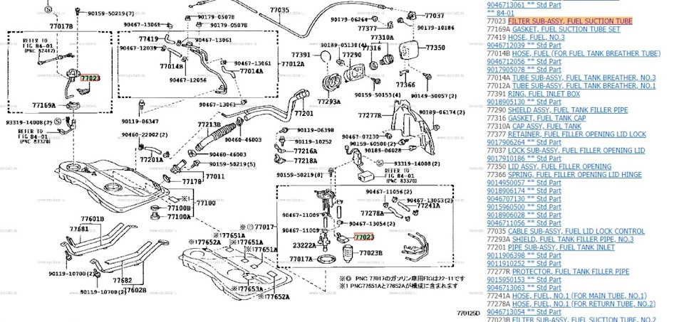 Вторая сеточка в баке! — Toyota Corolla (100), 1,6 л, 1992 года ...