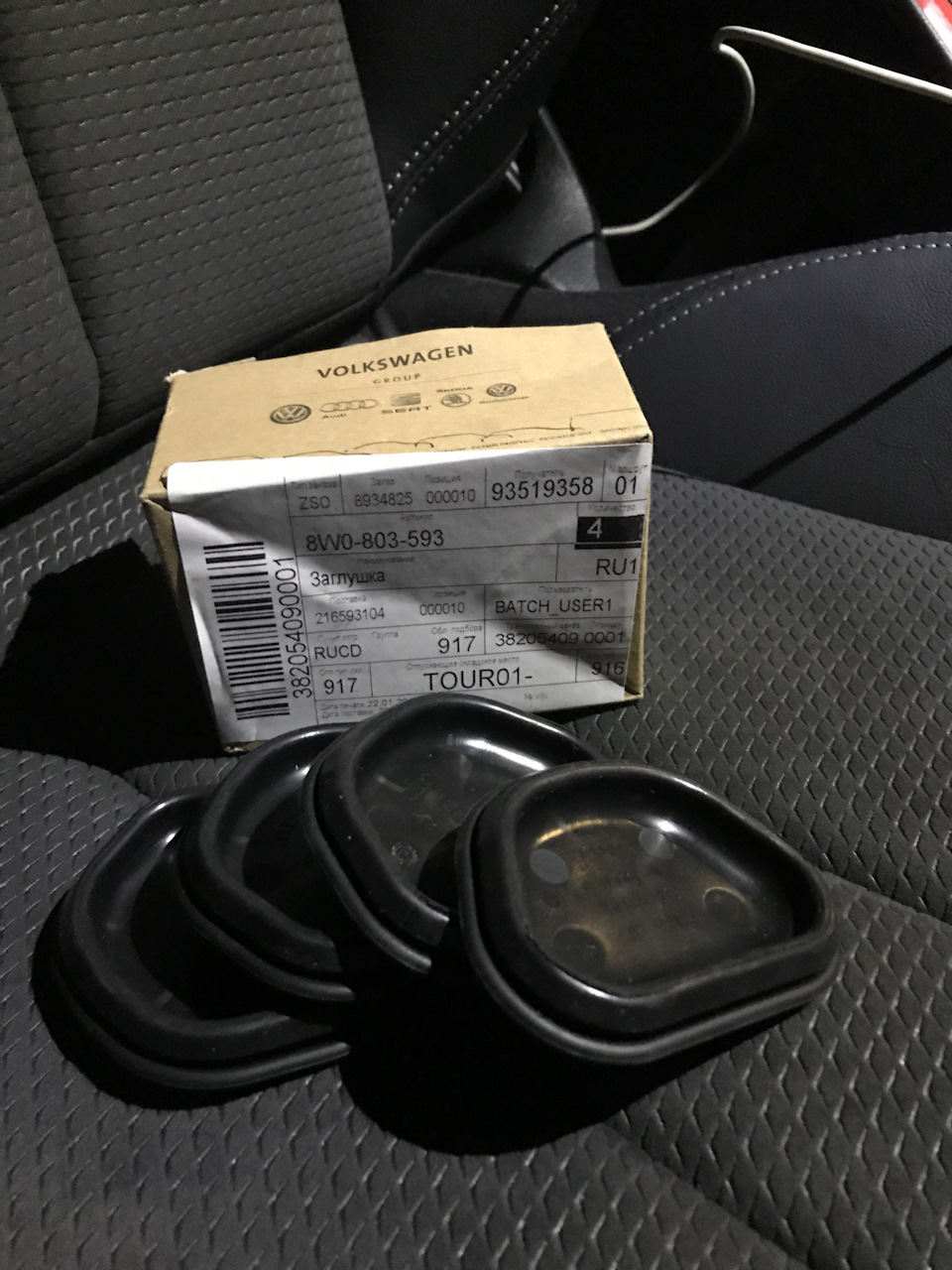 Пост для галочки — Audi A4 (B9), 2 л, 2018 года | запчасти | DRIVE2