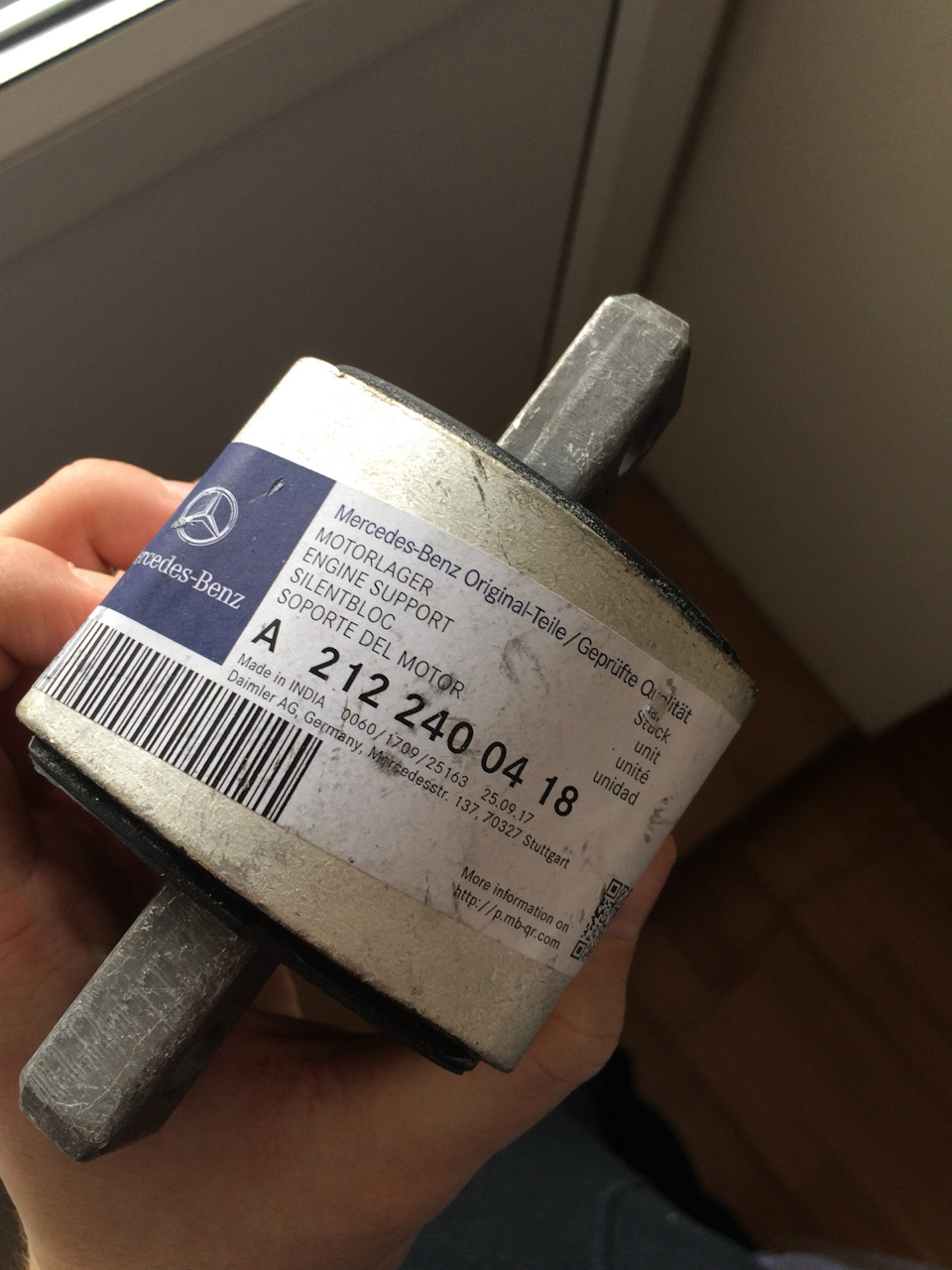 A2122400418 Опора двигателя Mercedes | Запчасти на DRIVE2