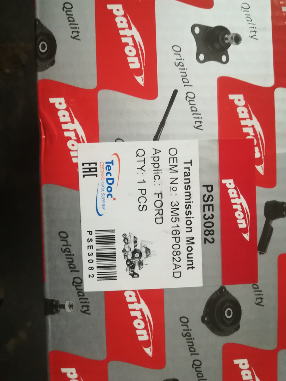 Замена масла и небольшой бонус. — Ford Focus Wagon II, 1,6 л, 2006 года ...