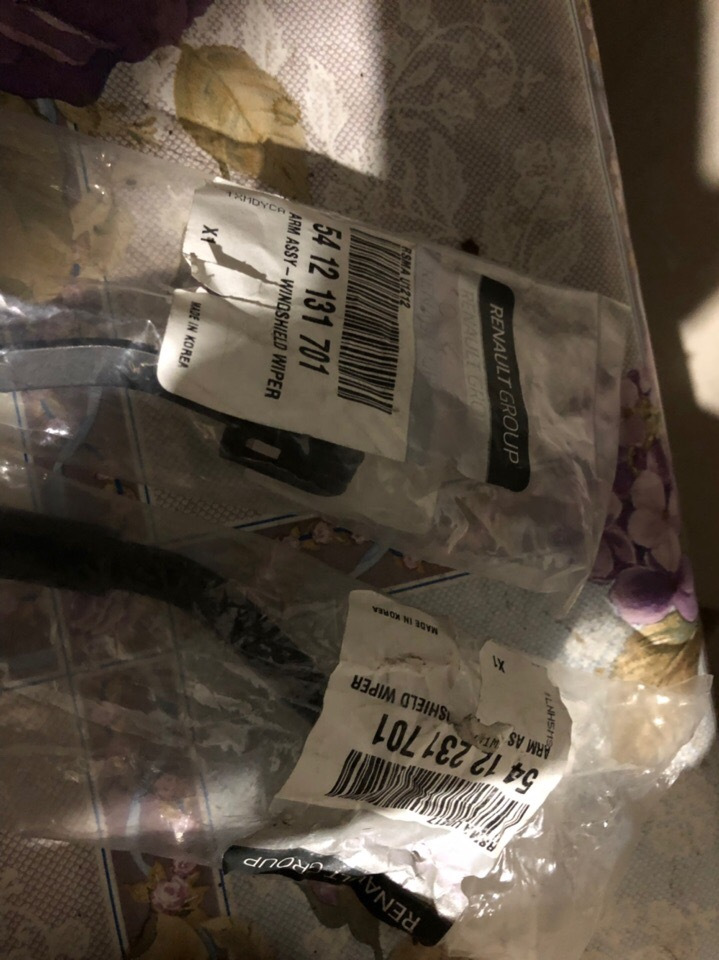 Настройка 2010 XC90 2.5AT R-Design ME7 — DRIVE2