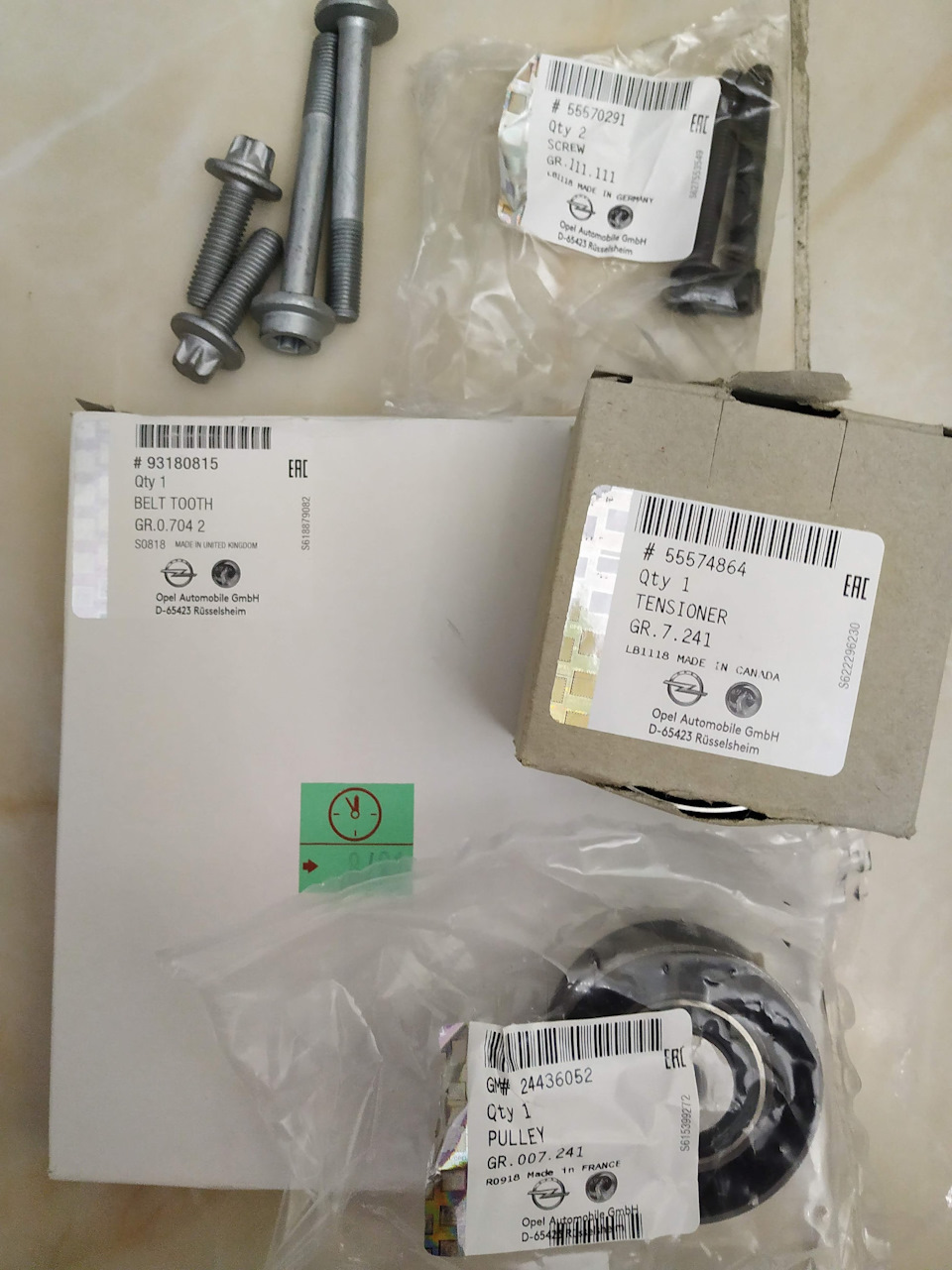 93180815 РЕМЕНЬ ПРИВОДНОЙ ГРМ, ЗУБЧАТЫЙ GM | Запчасти на DRIVE2