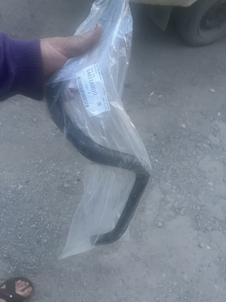 34611AG010 Шланг резиновый для трубки гур, SUBARU | Запчасти на DRIVE2