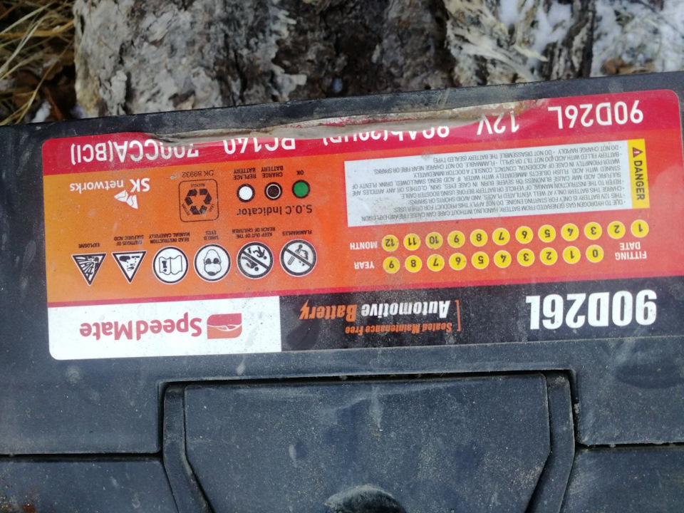 SpeedMate заболел. Замена аккумулятора на SpeedMate AGM. — Lexus RX (3G ...