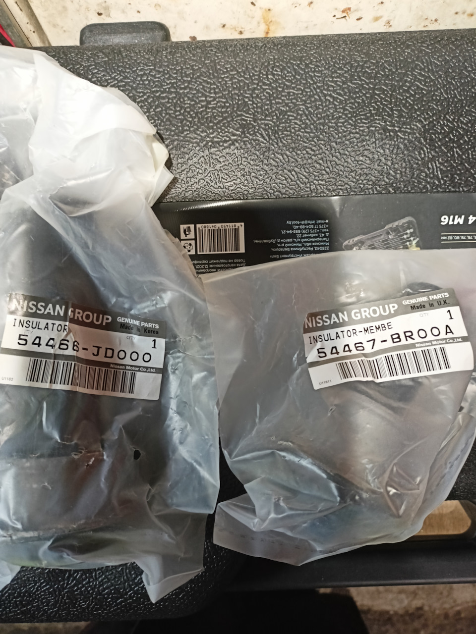 54467BR00A Сайлентблок (комплект) NISSAN INFINITI | Запчасти на DRIVE2