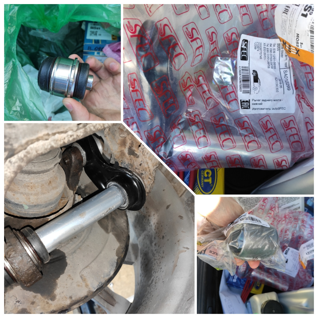 небольшое но очередное ТО — BMW 7 series (E38), 2,8 л, 1997 года ...