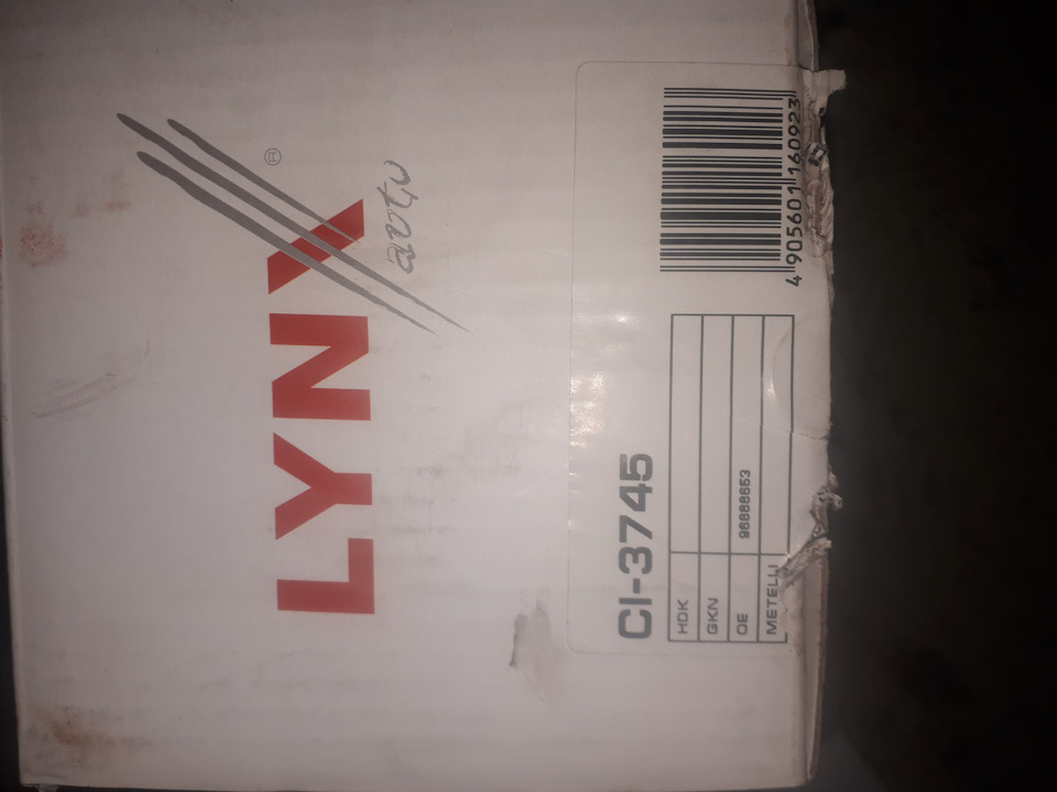 96888653 Шрус внутренний, комплект GM | Запчасти на DRIVE2