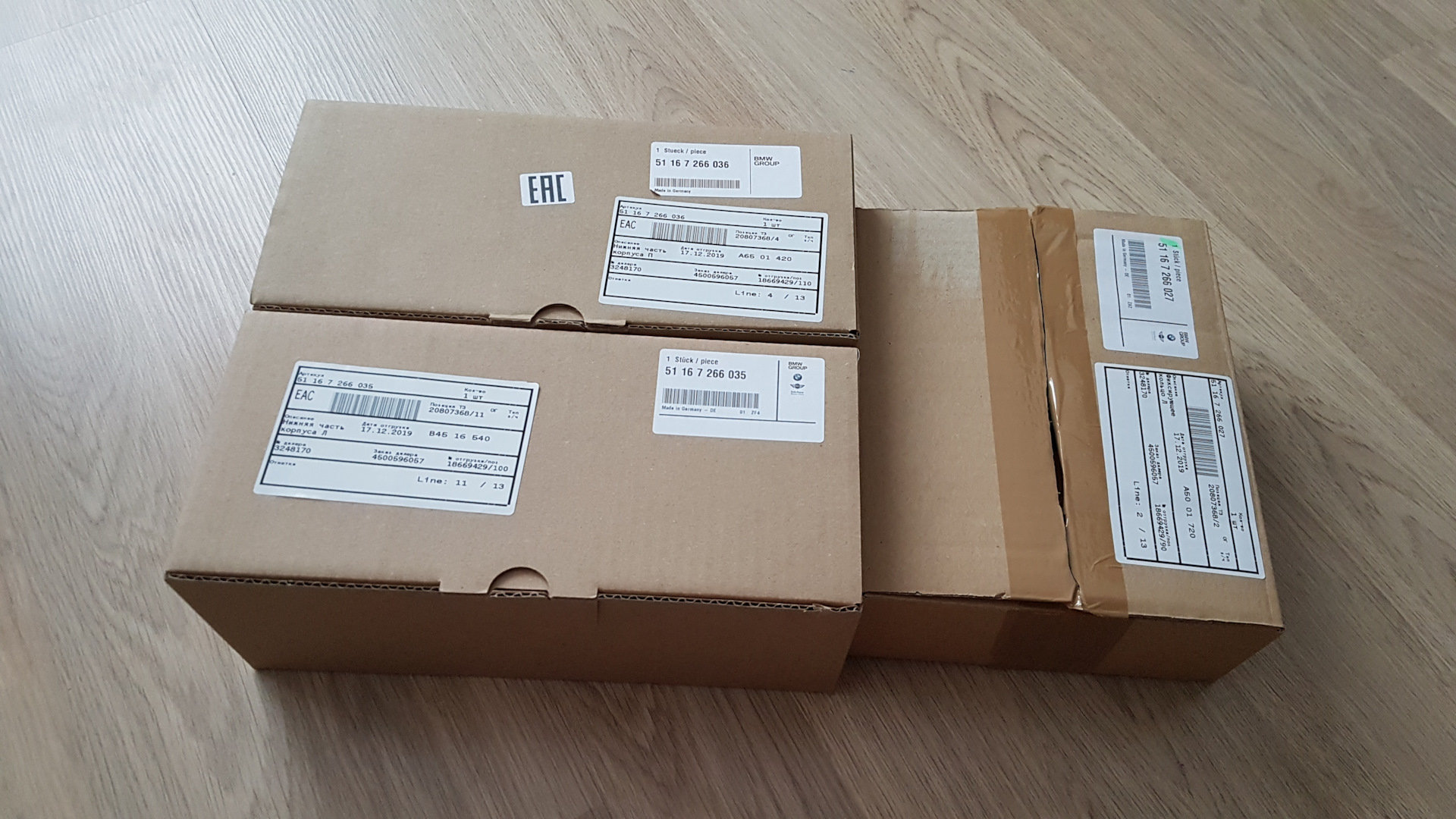 Приятные мелочи — BMW 5 series (E60), 2,5 л, 2009 года | аксессуары ...