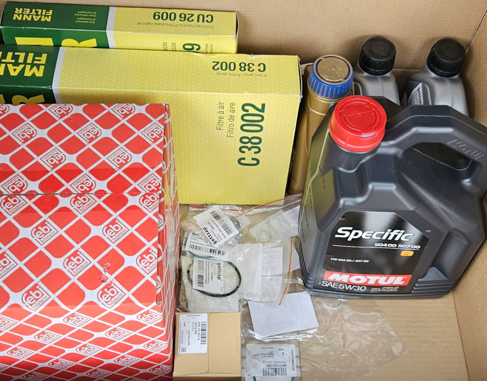 То 0 часть 2 — Volkswagen Passat B8, 2 л, 2019 года | плановое ТО | DRIVE2