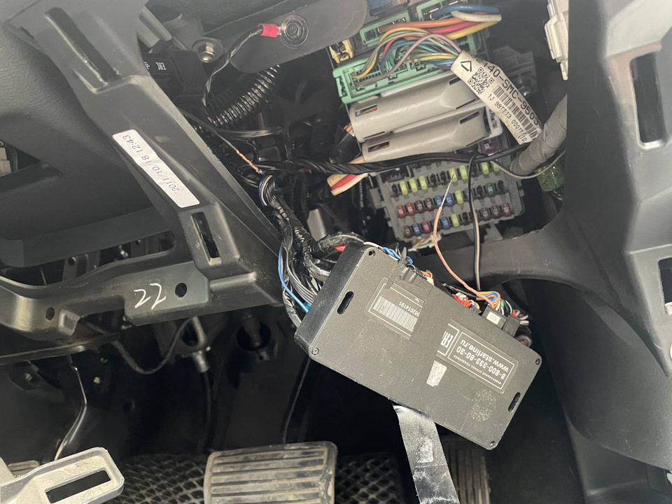 GSM в Star Line A93 — Honda Stream (RN6-9), 1,8 л, 2011 года | электроника | DRIVE2