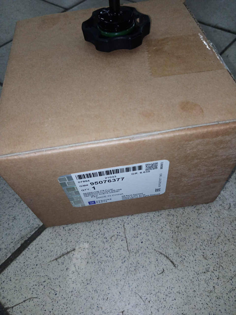 95076377 Бачок жидкости гура GM | Запчасти на DRIVE2