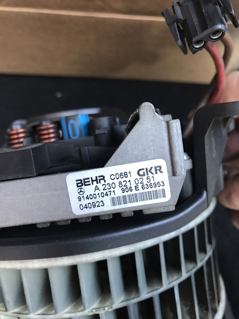 A2308210251 Регулятор вентилятора Mercedes | Запчасти на DRIVE2