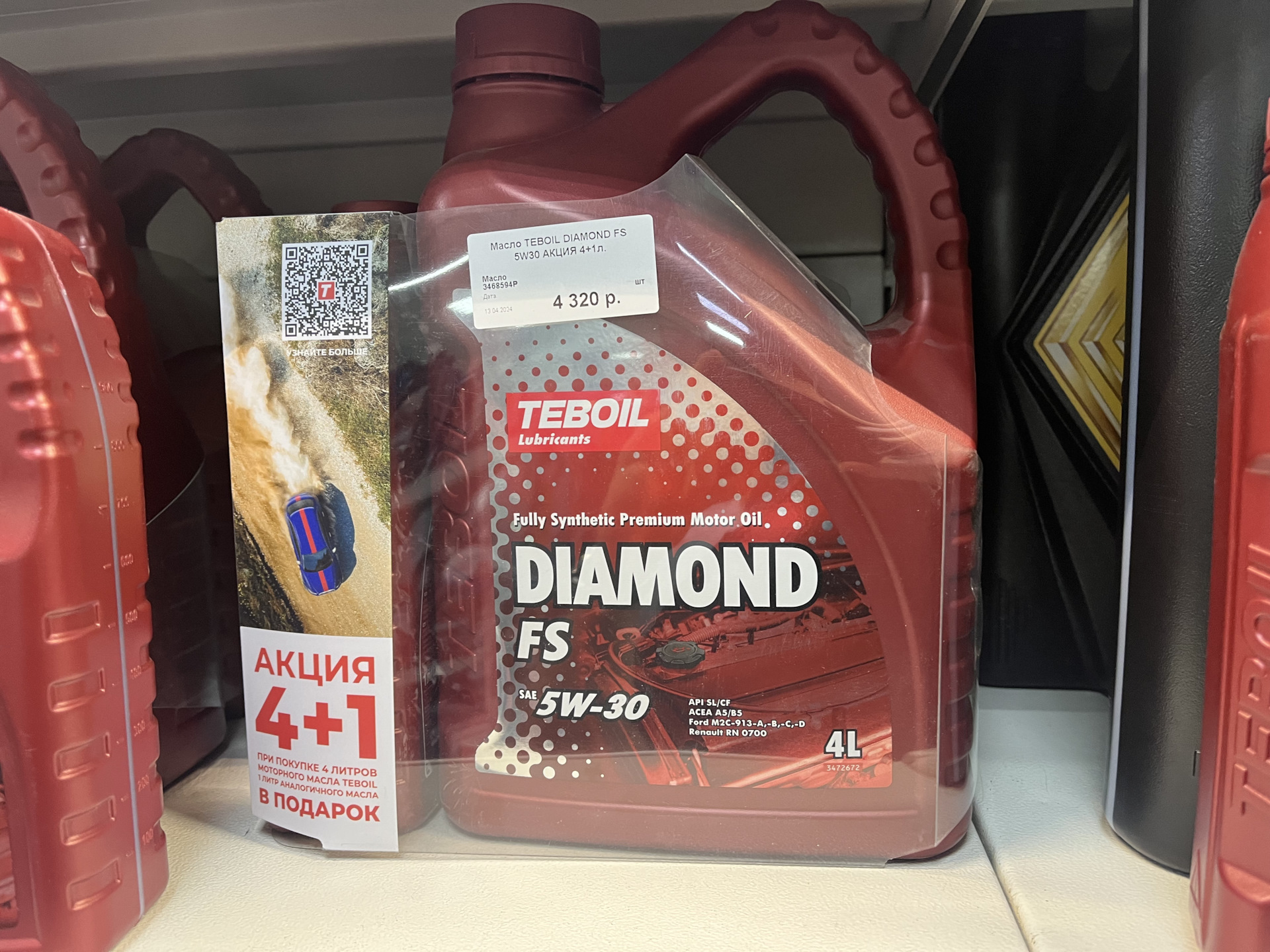 Легкое техническое обслуживание — Renault Megane II, 1,6 л, 2008 года ...